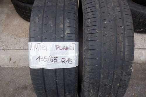 Amtel Planet 195/65 R15