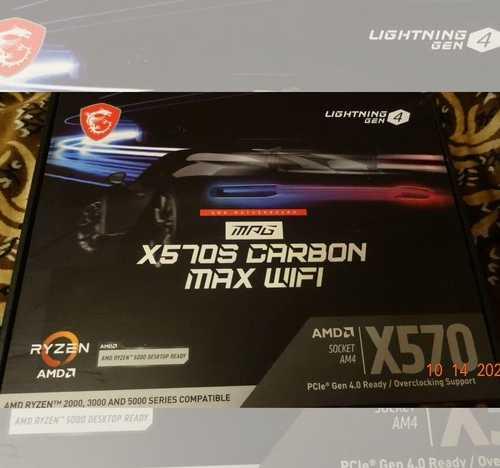 AM4 MSI MPG X570S carbon MAX wifi