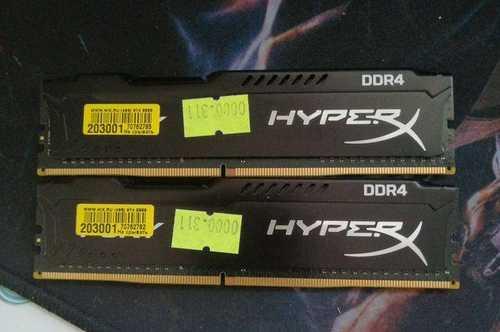 Оперативная память ddr4 8gb Hyperx
