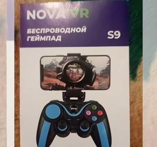 Nova VR G04EA