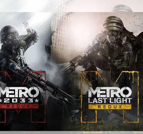 Metro 2033 + Last Light Redux - Nintendo Switch