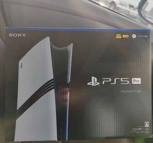 Sony playstation 5 ps5 pro