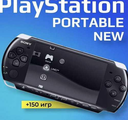 Игровая приставка sony psp