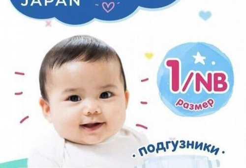 Подгузники Mioki Marabu NB 2-5кг