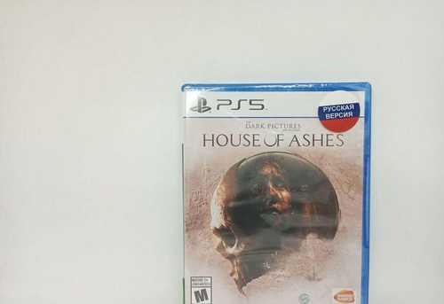 The dark pictures house of ashes Ps5