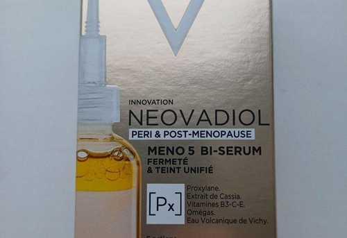 Сыворотка для лица Неовадиол Виши Neovadiol Vichy