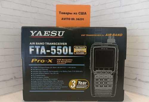 Yaesu FTA-550L