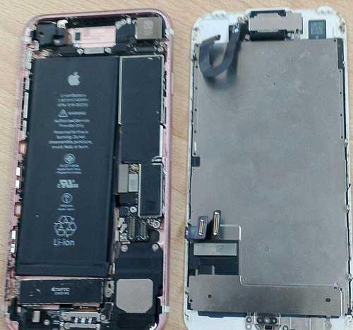 Запчасти iPhone 7