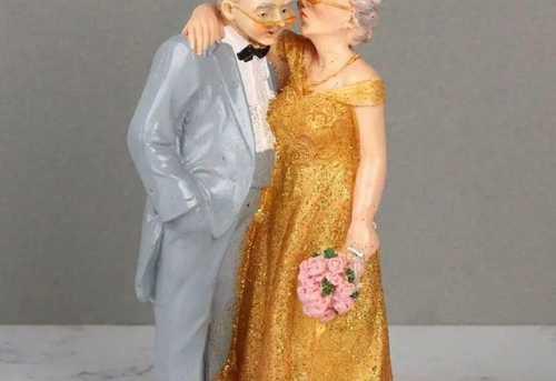 Статуэтка " Золотая свадьба" и другие