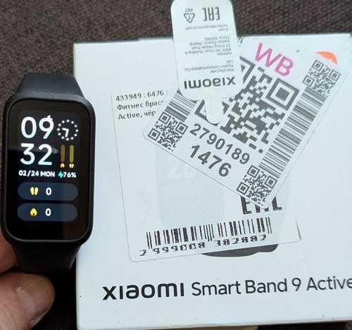 Xiaomi SMART band 9 active