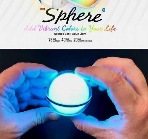 Светильник фонарь olight Sphere Ambient Light