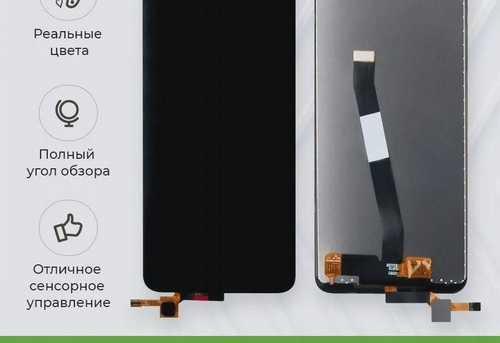 Дисплей для Xiaomi Redmi 7A в сборе с тачскрином Ч