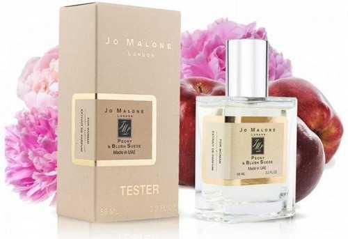 Peony & Blush Suede Jo Malone 58 art 1725