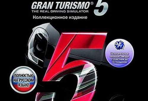 Gran Turismo 6 (PS3) коллекционное обмен