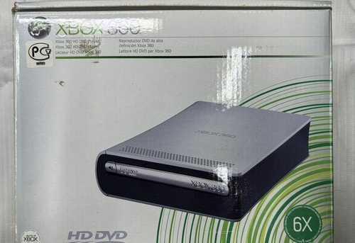 Внешний привод Xbox 360 HD DVD NEW