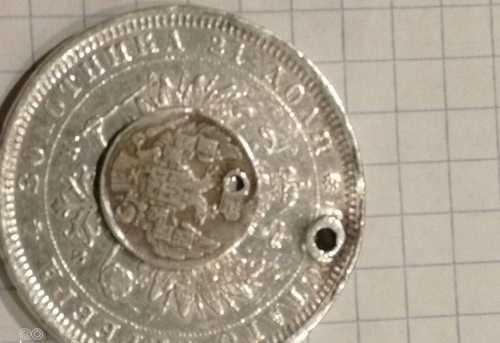 Старинная серебряная монета