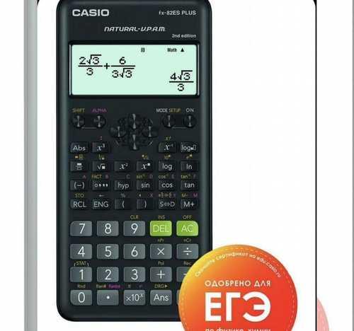 Инженерный калькулятор Casio FX-82ES plus-2