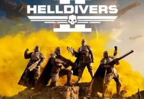 Helldivers 2 (Steam)