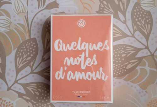 Quelques Notes d’Amour Yves Rocher