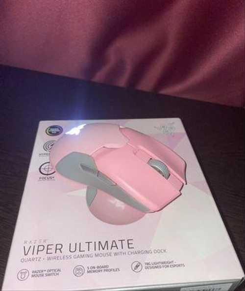 Беспроводная игровая мышь Razer Viper Ultimate