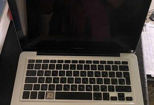 Apple MacBook Pro 2010 на запчасти или ремонт