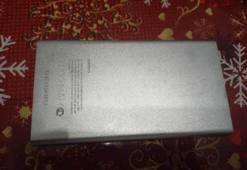 Powerbank 7000 mah rombica аккумулятор