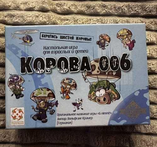 Настольная игра "Корова 006" новая