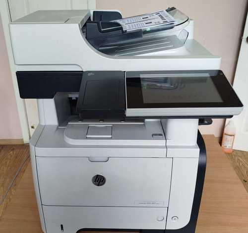 Мфу HP LaserJet M525