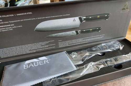 Кухонные ножи фирмы bauer