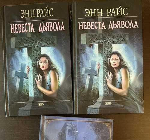 Книги бесплатно