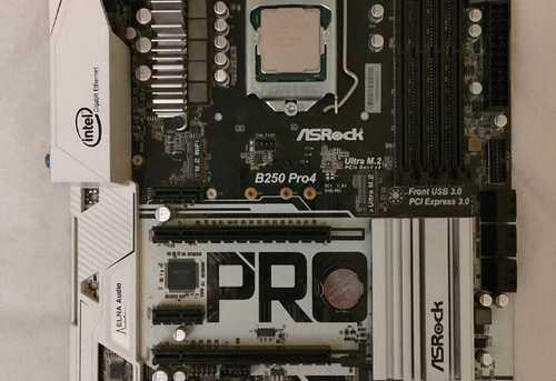 I5 7400 Asrock b250 pro4 16gb