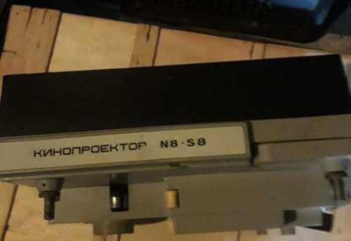 Кинопроектор Волна N8-S8