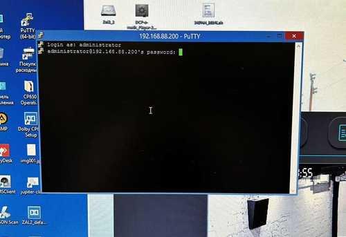 Культура коренных малочисленных народов Севера, Си