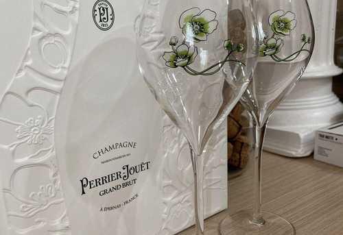 Бокалы Франция Perrier jouet