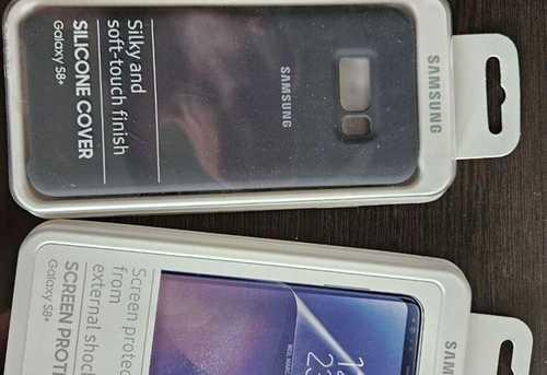 Оригинальный чехол Samsung s8 plus