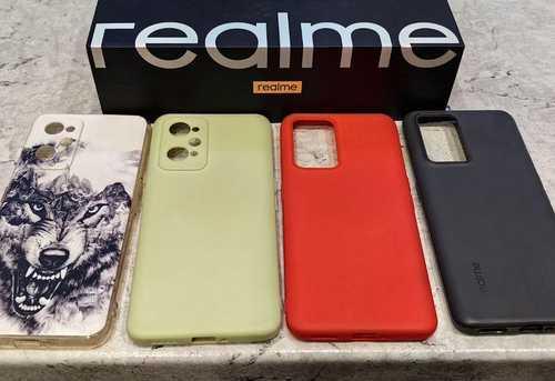 realme GT Neo 2, 8/128 ГБ