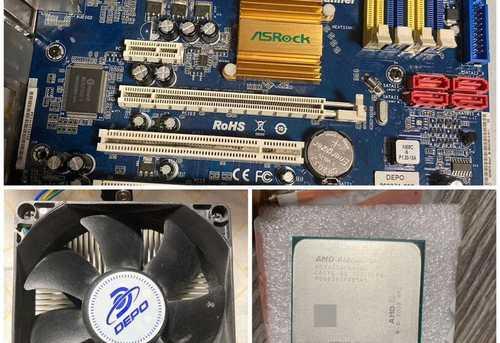 Комплект AsRock N68C-S + Athlon II X4 635 + кулер