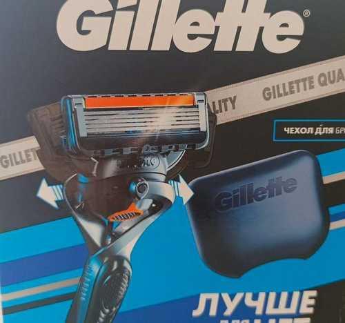 Бритва gillette набором