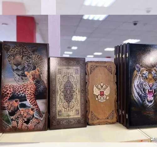 Нарды деревянные в ассортименте