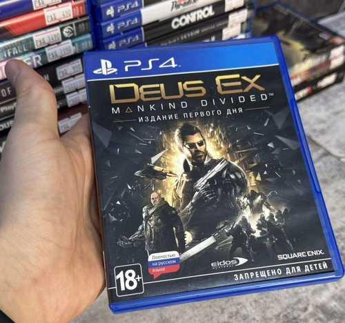 Deus ex mankind divided ps4