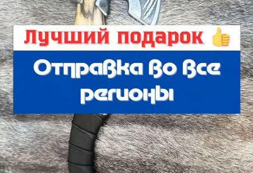Топор кованый