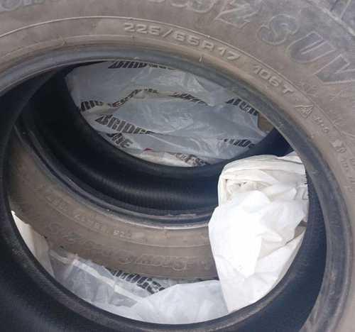 Cordiant Snow Cross 2 225/65 R17