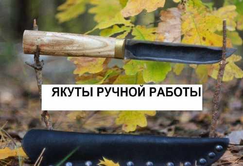 Нож охотничий якутский