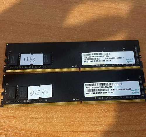 Оперативная память ddr4 8gb 2666