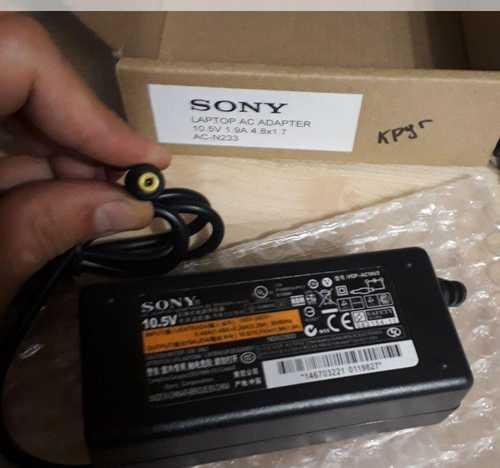 Блок питания, зарядка Sony и другие, 10.5v, 1.9a