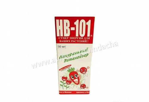 Стимулятор роста растений HB-101, 50мл