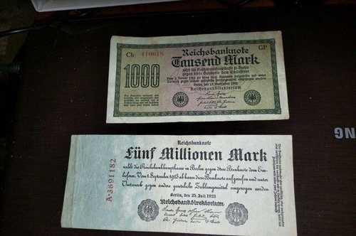 Банкноты Германии 1922-1923