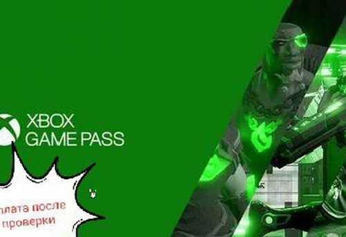 Подписка game pass ultimate Xbox