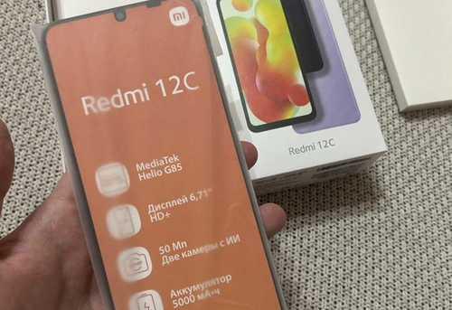 Xiaomi Redmi 12C, 3/64 ГБ
