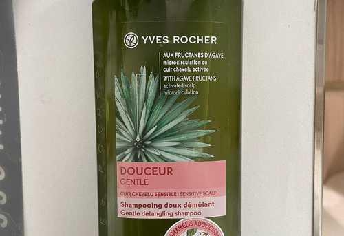 Шампуни и Кондиционеры Ives Rocher (Ив Роше)